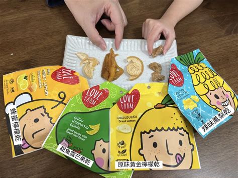 分享 泰國特別果乾 美食板 Dcard