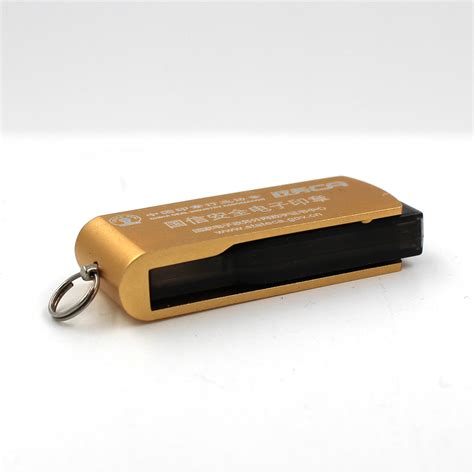 Usb Key