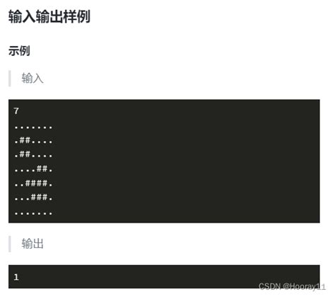 蓝桥杯备赛 python dfs搜索算法 刷题学习笔记 蓝桥杯dfspython模版 csdn博客