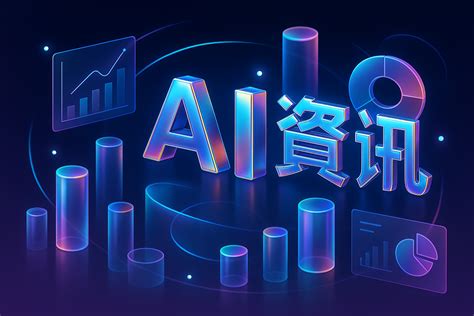 Ai编程工具大比拼：从性能到价格全面解析！揭开augment与kiro的秘密！ 学ai很简单 易之网