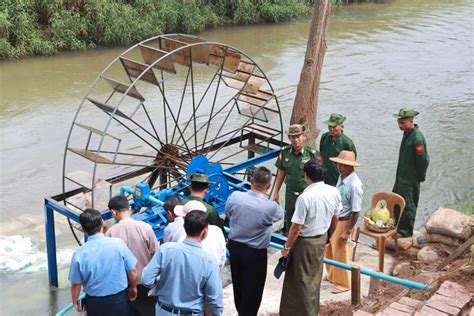 လားရှိုးမြို့၌ သုံးရေနှင့် စိုက်ပျိုးရေလုံလောက်စွာ ရရှိစေရေးအတွက် နမ့