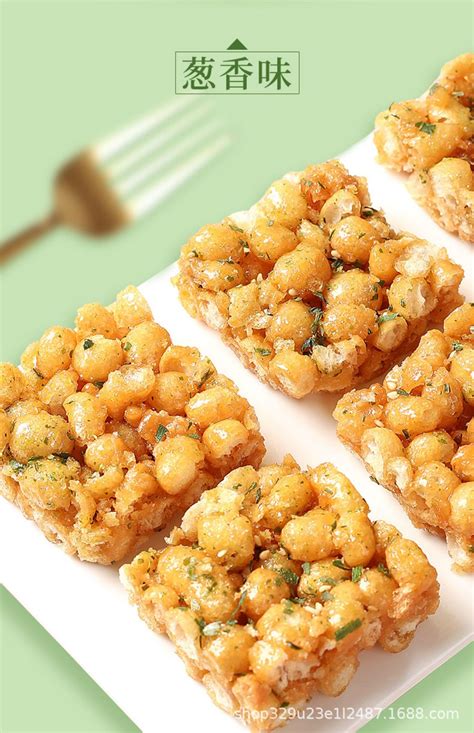 老式沙琪玛硬脆萨其马酥脆手工儿时怀旧饼干食品网红小零食批发 阿里巴巴