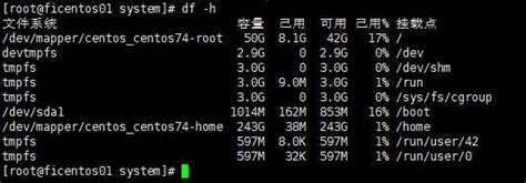 Docker 修改默认存储路径的一个方法 技术文章 Docker 修改默认存储路径的一个方法 技术文章