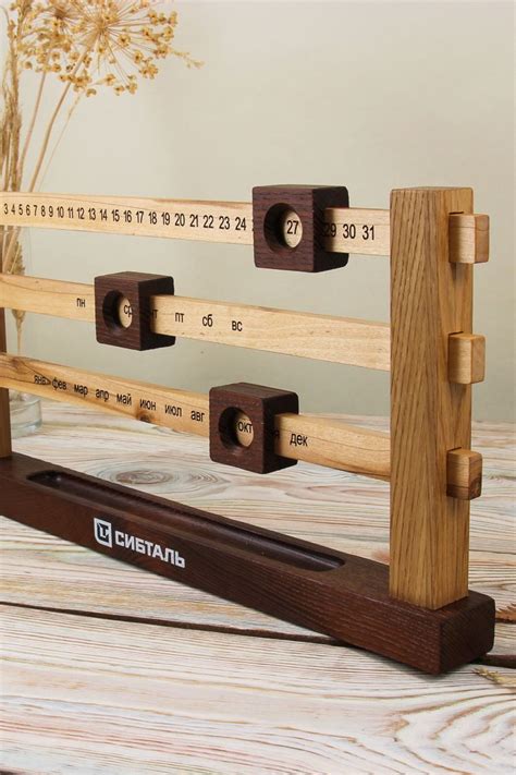 Вечный календарь из дерева купить деревянный Wood Projects Plans