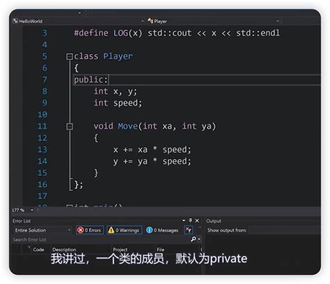 C｜19c类与结构体对比c结构体如何比较 Csdn博客