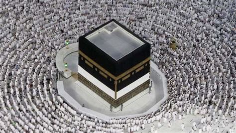 Hajj Visa Application Form The Daily Star