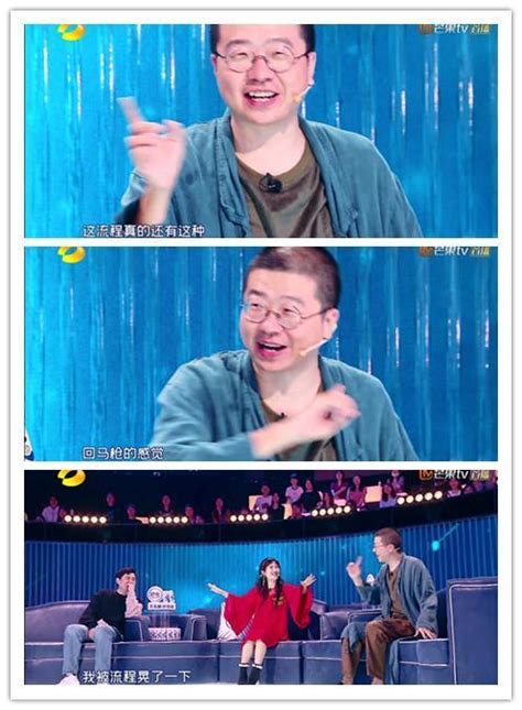 從萬人寵到萬人嫌，被罵上不了台面的謝娜，為何慘遭24376條惡評 每日頭條
