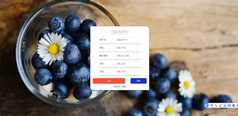 jsp小区物业报修管理系统e2ps6程序 源码 数据库 调试部署 开发环境 csdn博客
