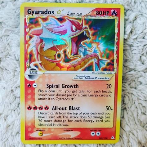 Gyarados Gold Star Ex Holon Phantoms Hobbies And Toys Toys And Games On