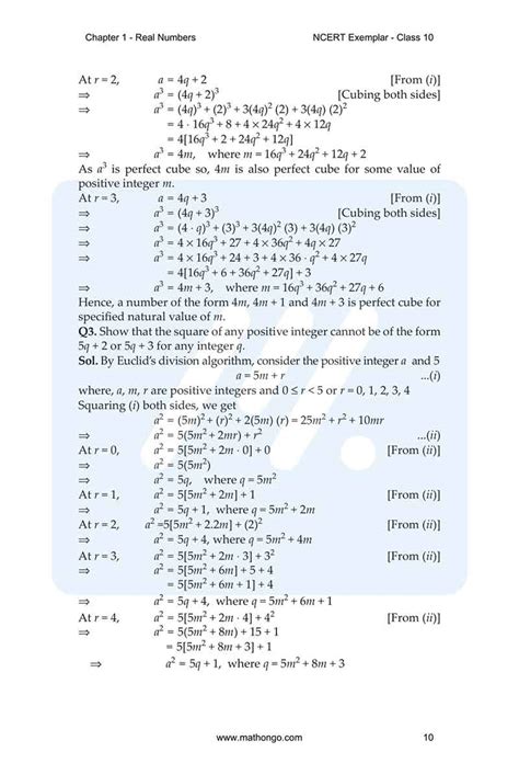 Ncert Exemplar For Class 10 Maths Chapter 1 Mathongo