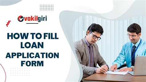 Microfinance Loan Application Form Micro Finance Registration Youtube