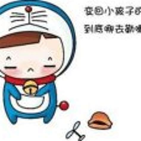 Stream Kai Jun 2 Music Listen To Songs Albums Playlists For Free On