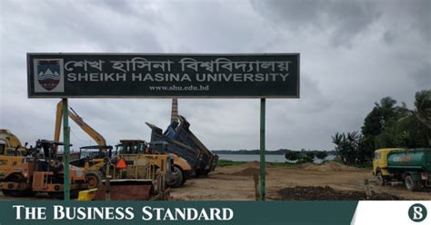 Netrokona University Pms T Caught In Construction Delay The Business Standard