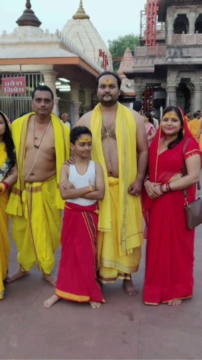 Ujjain Darshan Youtube