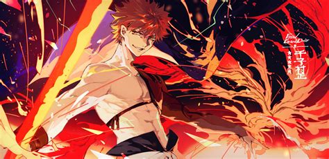 Emiya Shirou And Senji Muramasa Fate And 1 More Drawn By Endo