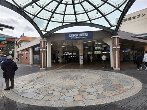中村敏和⊿ On Twitter Rt Oritetsutakagi 箕面駅 1910年3月10日に阪急の前身、箕面有馬電気軌道は