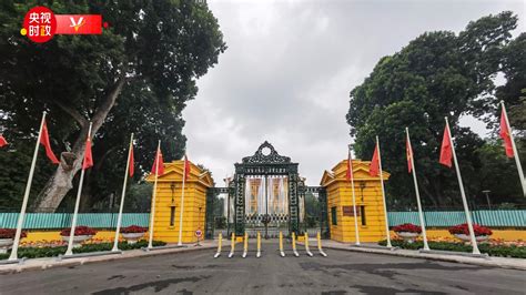 Xi Jinping Comparecerá à Cerimônia De Boas Vindas No Vietnã