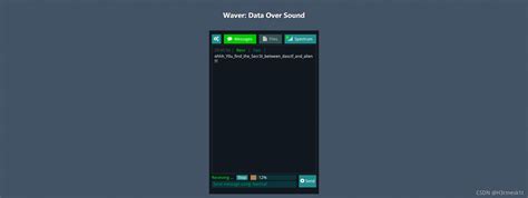 Misc Deepsound Csdn