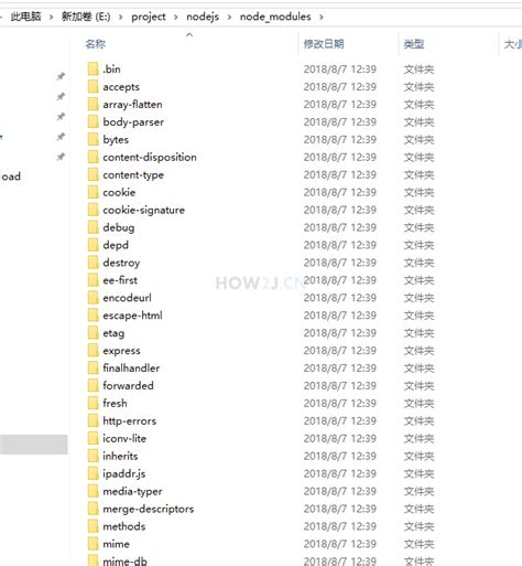 Nodejs系列教材 （十） Express 框架 Nodejs 中使用 Express 入门