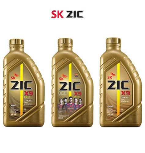 지크/X9 5w40 1L/엔진오일/ZIC LS 5W30/가솔린 디젤 -529770 L6 - 티몬