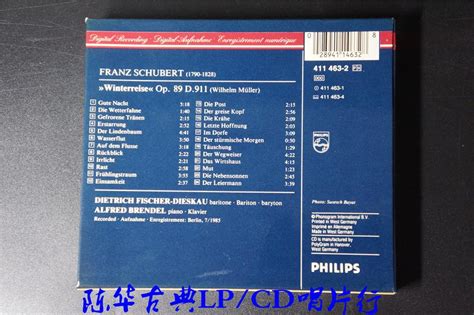 Philips Cd Lpcd