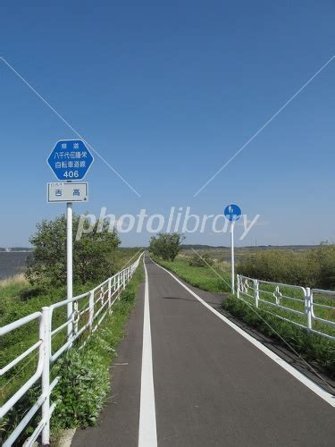 Photolibrary