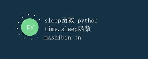 Python Sleep