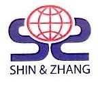 张家港市慎和张贸易有限公司 爱企查
