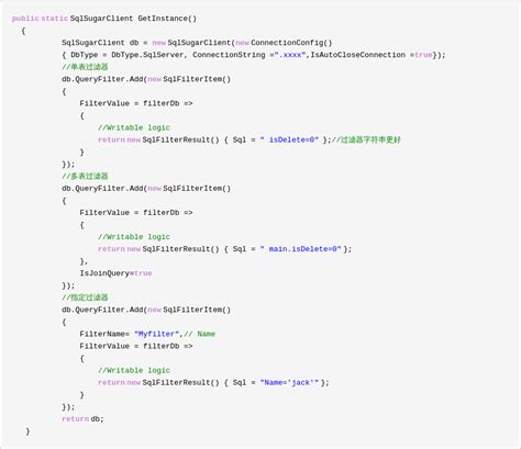 高级功能 过滤器 《sqlsugar 50 文档》 书栈网 · Bookstack