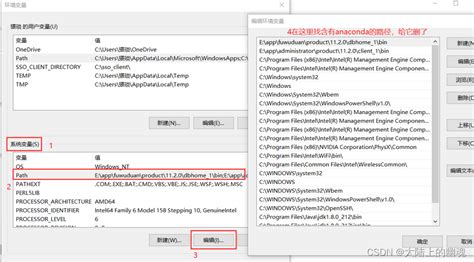 Anaconda和pytorch完全卸载教程怎么卸载pytorch Csdn博客