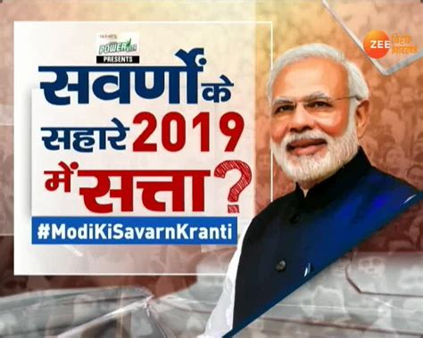 Khabar Bihar Important News Of Bihar 07 January ख़बर बिहार आज की