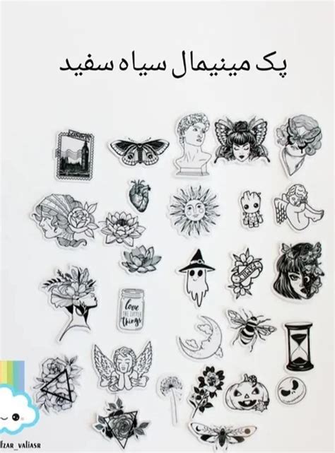 پک برچسب سیاه و سفید نوشت افزار ولیعصر