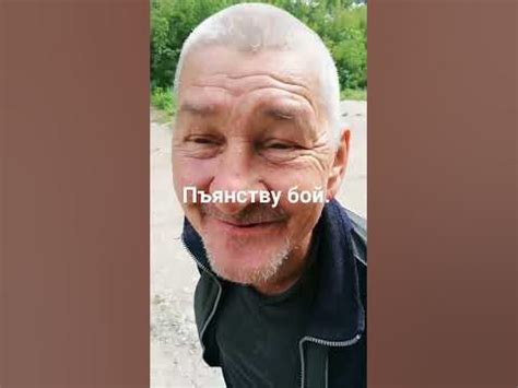 Дарите женщинам цветы. - YouTube