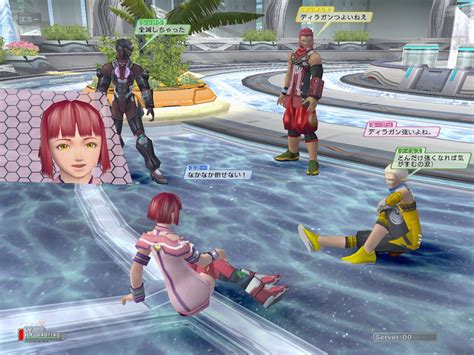 Phantasy Star Universe Rpg Site