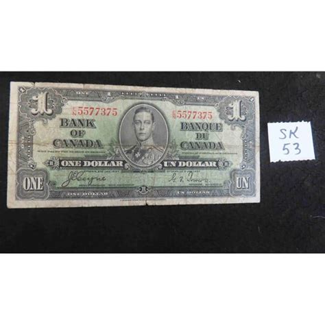 1937 1 Bill 3 Digit Sn 5577375