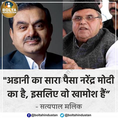 Prashant Bhushan on Twitter ह ऐस