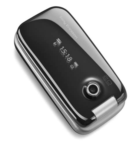 Sony Ericsson Z610 announced - MobileTracker