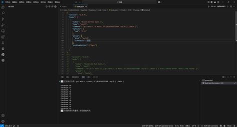 使用 Vs Code 内置终端 快捷键编译c文件vscode Terminal Csdn博客