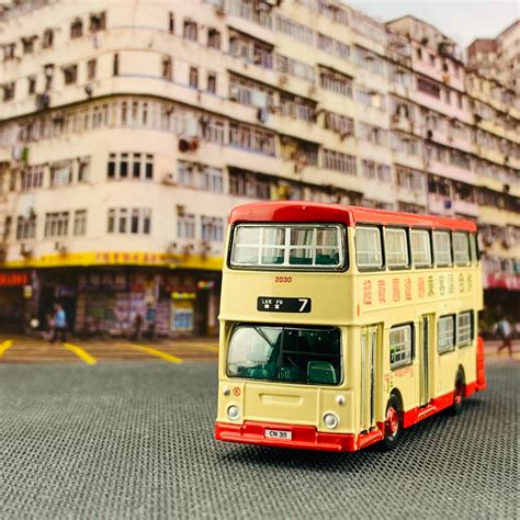 Tiny 微影 174 Kmb Daimler Fleetline Dms 7 Lok Fu 九巴丹拿珍寶 Dms 7樂富 Kmb2 Tokyo Station