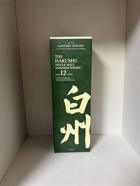 サイコ郎様専用 サントリー 白州12年 箱付き未開封 メルカリ