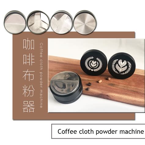 咖啡布粉器 58mm咖啡布粉锤一字58 35螺纹底压粉器可定制logo 虎窝淘