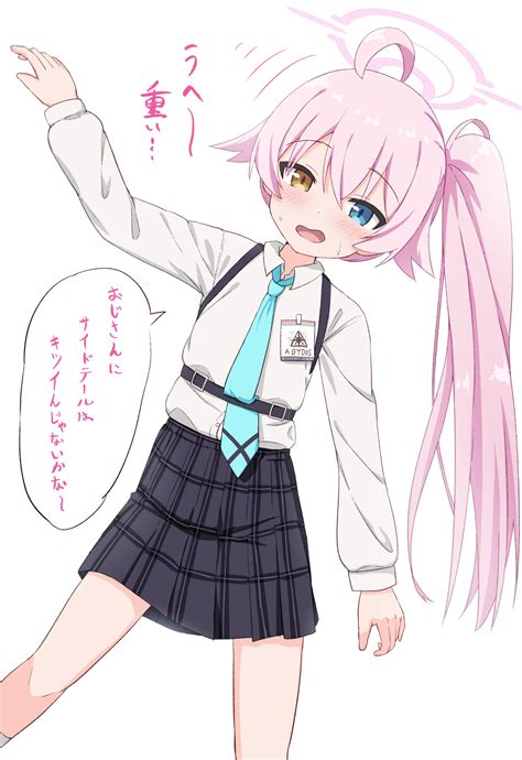 Open Mouth Danbooru