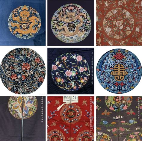 Chinese Patterns Traditional Chinese Fabric Patterns Fabrics