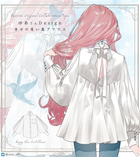 Original Image By Yua Pixiv Zerochan Anime Image Board