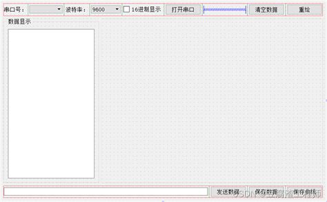 Qt系列——实时接收数据，动态绘图（二）qt串口数据接收及图形绘制 Csdn博客