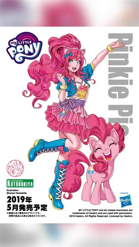 Neon Rainbow Rocks Pinkie Pie Vector By Sugar Loop On Deviantart Artofit