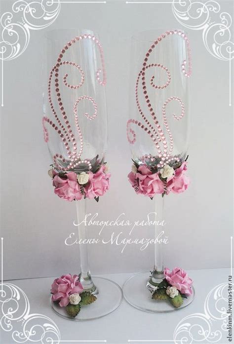 поду́шечка сва́дьба - Hledat Googlem | Copas decoradas para boda, Copas ...