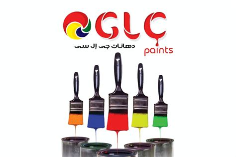 ‎معرض معرض النرويجية للدهانات وكيل معتمد لشركة جوتن