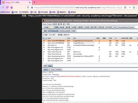 Portswigger Academy Directory Traversal 目录遍历 Filepath Lab Csdn博客