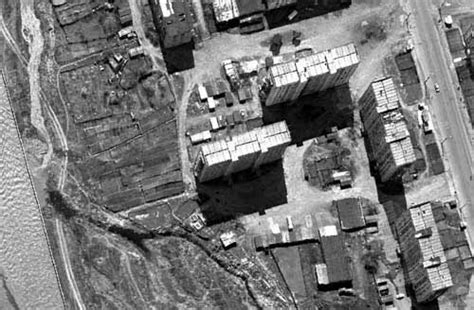 Geographic აერო გადაღება და ორთოფოტოები